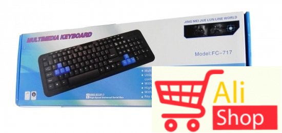 Tastatura multimedijalna 2