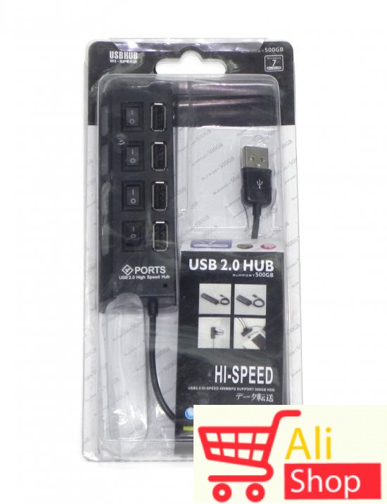 USB hub, 4 porta