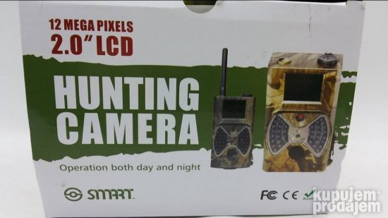 HC-300M Kamera za Lov/Hunting Camera/Kamera za Lov