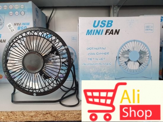 Mini USB ventilator metalni