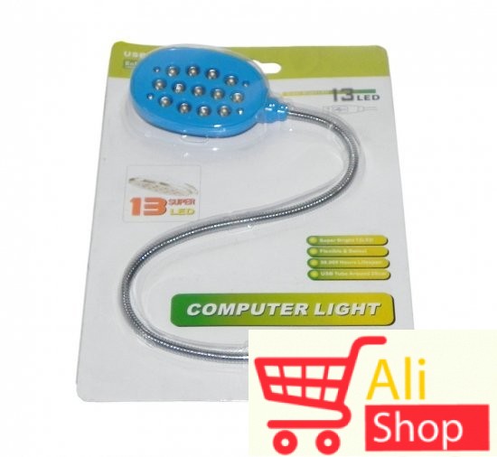 USB lampa za laptop i dr. 2