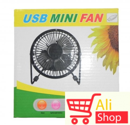 USB mini ventilator
