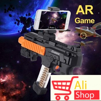 AR Konzola Pistolj – AR Game Gun