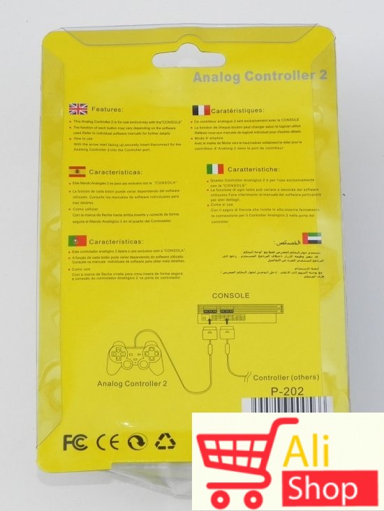 Dzojstik za Playstation 2
