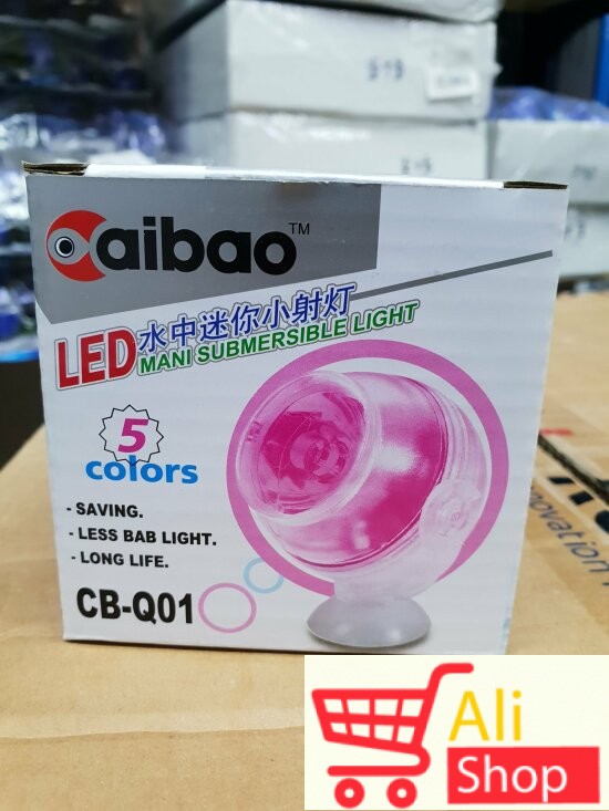 Led lampa za akvarijum CB-Q01