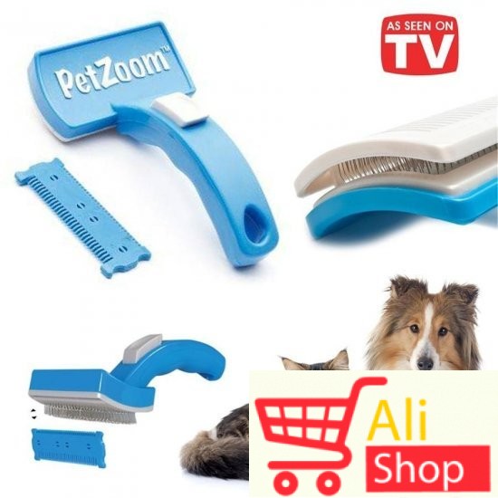Pet Zoom četka skupljač dlaka