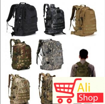 Army Takticki Ranac 40l-Vise boja!