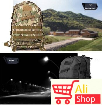 Army Takticki Ranac 60L