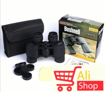 Bushnell dvogled 20×50