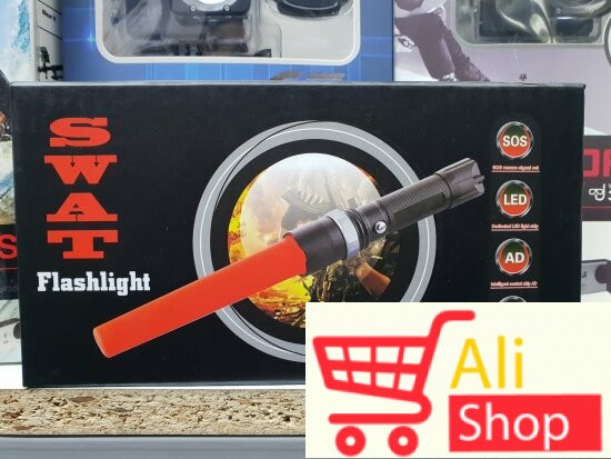 Led Lampa SWAT Punjiva