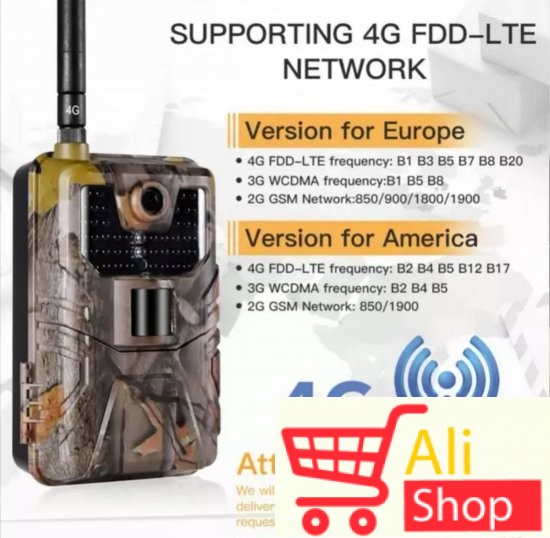 Lovacka 4G kamera Huntcam HC-900LTE