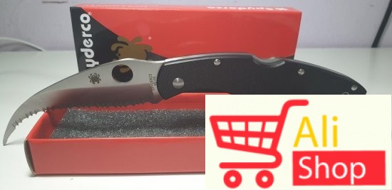 Spyderco Lovački Nož