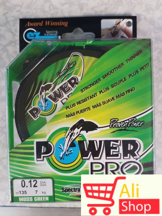 Struna Power Pro Unapredena 0.12 do 0.50mm