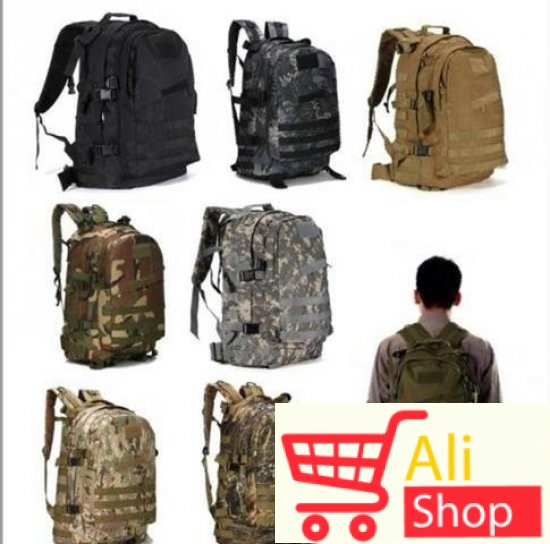 Takticki Army Ranac 40l