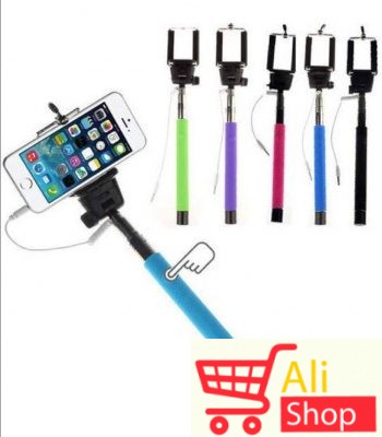 Selfi stap monopod selfi stick-O
