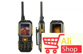 LAND ROVER Plus Toki-Voki Dual Sim-o!