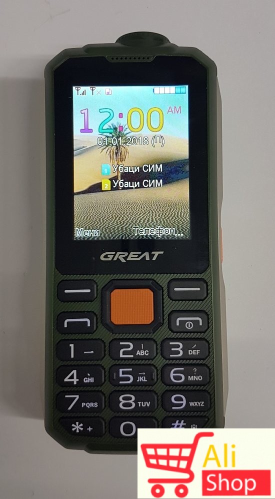 Telefon LAND ROVER GREAT Dual Sim, Srpski Meni, Veci Model