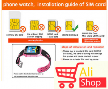Smart Sat V68G – O!