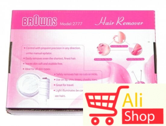Epilator s koncem 3 – HIT