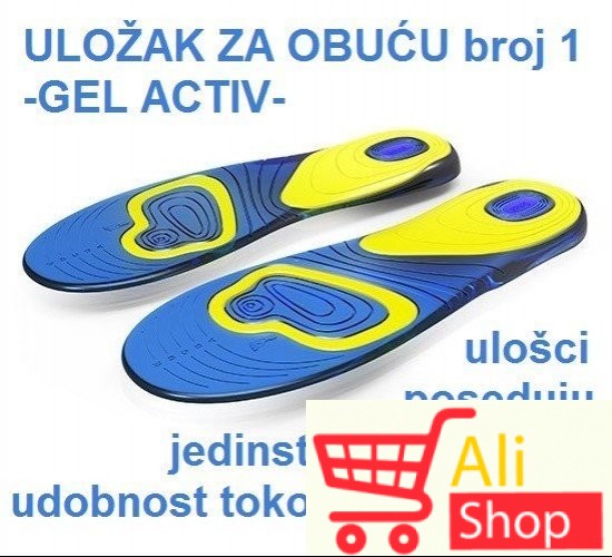 Gel Active – Anatomski ulosci za obucu (unisex)