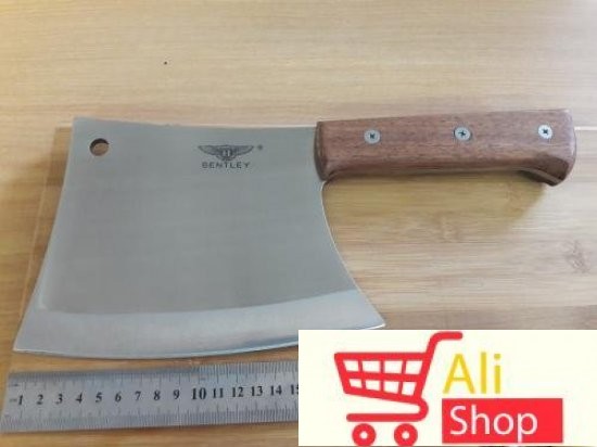 Satara Mesarska 1.1 kg Bently