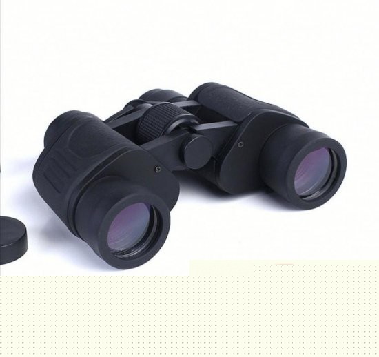 Bushnell dvogled 20×50