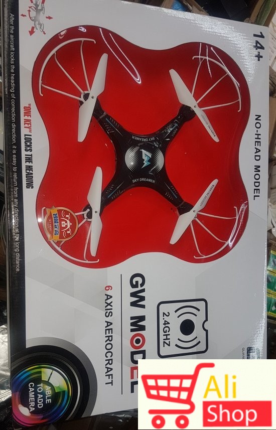dron 1 odlican bez kamere