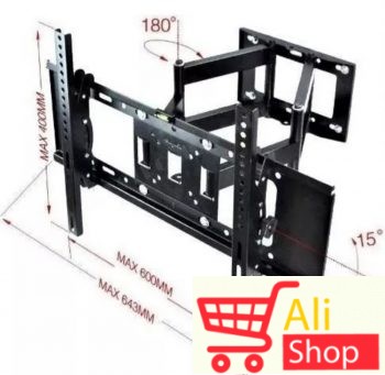 Nosač za Televizor 26 – 55 inča