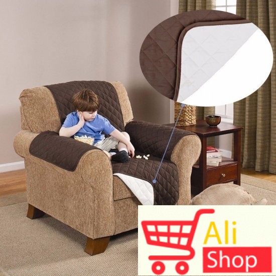 Couch Coat zastitni prekrivac za fotelju
