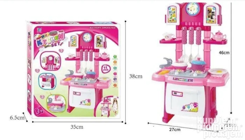 Kuhinjski set za decu – Kuhinjica za decu – Kuhinja