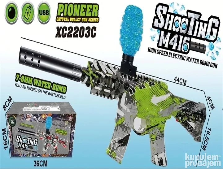 M416 automatska puška na GEL kuglice MAPM1