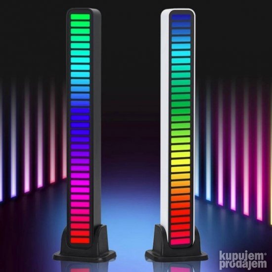 NOVO! Ambijentalni led rgb muzicki Ekvilajzer lampa EQ