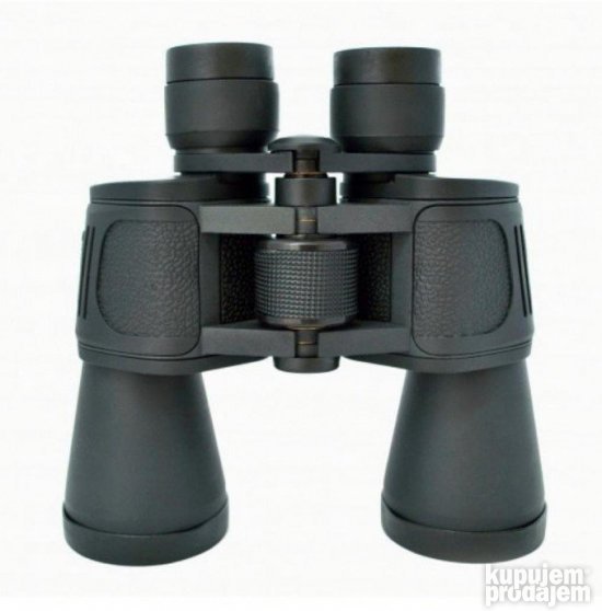 NOVO! Bushnell dvogled 70 x 70 dogled