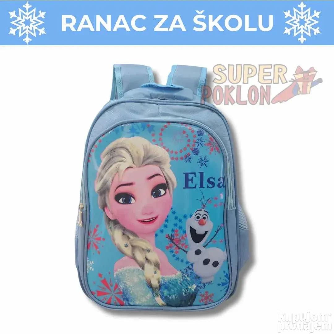NOVO! deciji ranac, skolski ranac ELSA