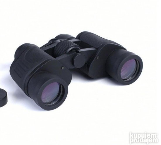 NOVO! Dvogled Bushnell 70×70 dogled