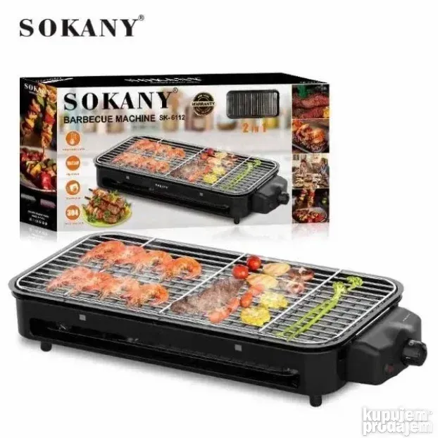 NOVO! Električni roštilj Sokany SK-6112 1500W