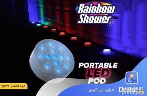 NOVO! Led Paneli sa daljinskim Vodootporni Rainbow shower
