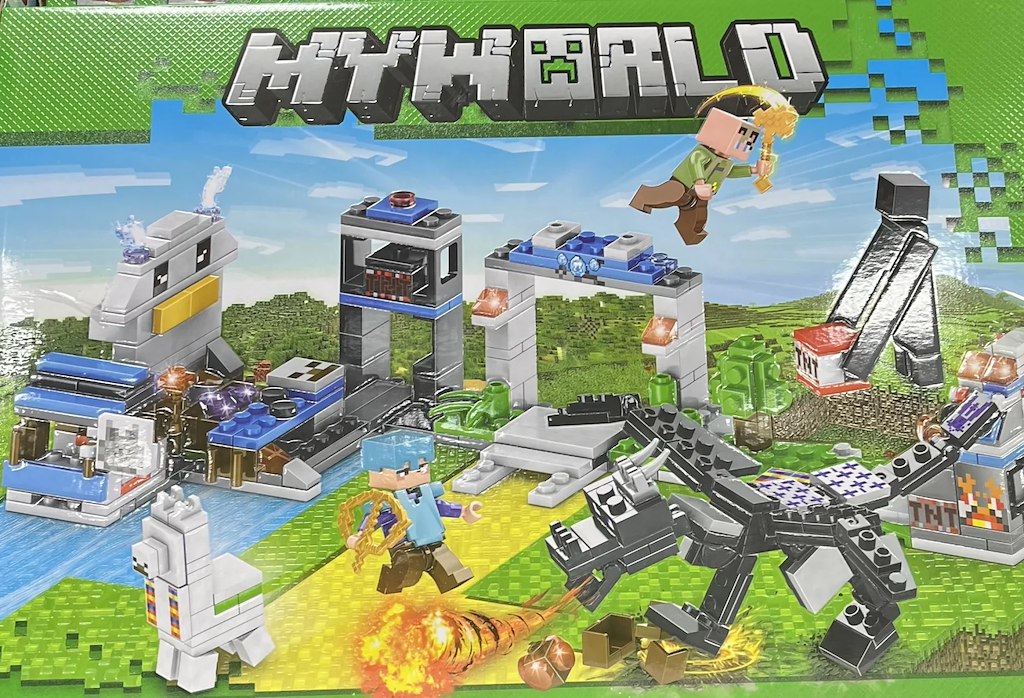 NOVO! Set za slaganje MY WORLD 63049