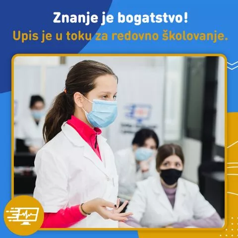 Srednja medicinska škola Kragujevac