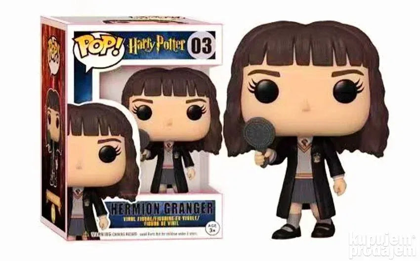 Pop! – Harry Potter- Hermoin Granger