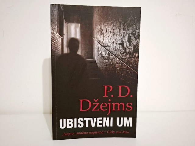 Ubistveni um - P. D. Džejms NOVO