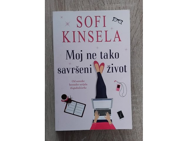 Moj ne tako savršeni život Sofi Kinsela