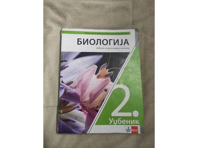 Biologija 2,Klett,udžbenik za 2.razred gimnazije prirod