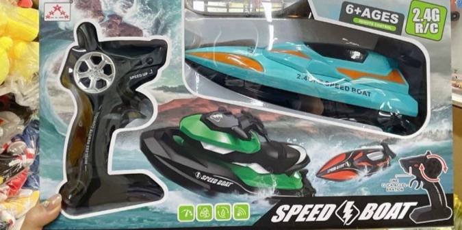 Speed Boat Gliser RC