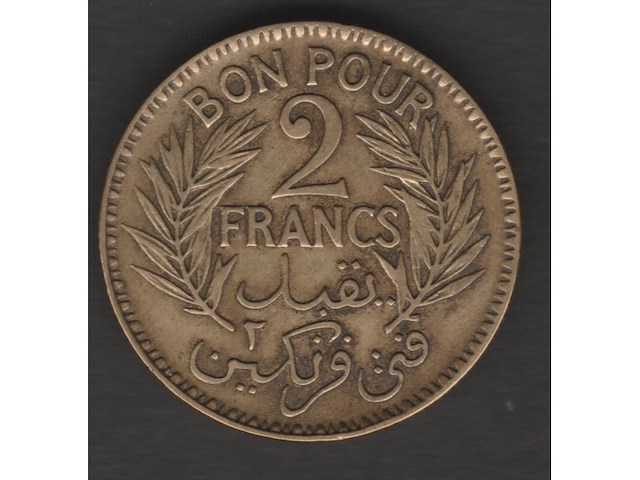 2 Francs, Franka - 1921 - Tunis
