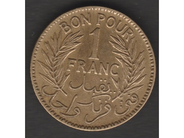1 Franc, Franak - 1921 - Tunis