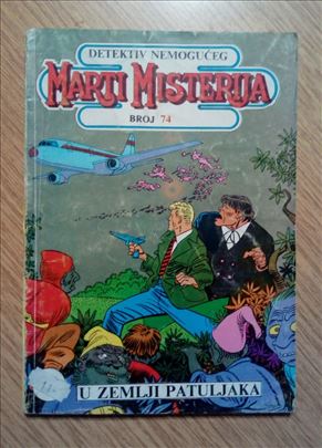 Marti misterija broj 74 - U zemlji patuljaka (dnev