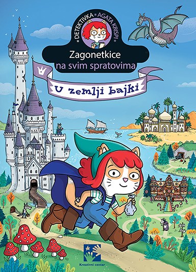 Загонеткице на свим спратовима – У земљи бајки