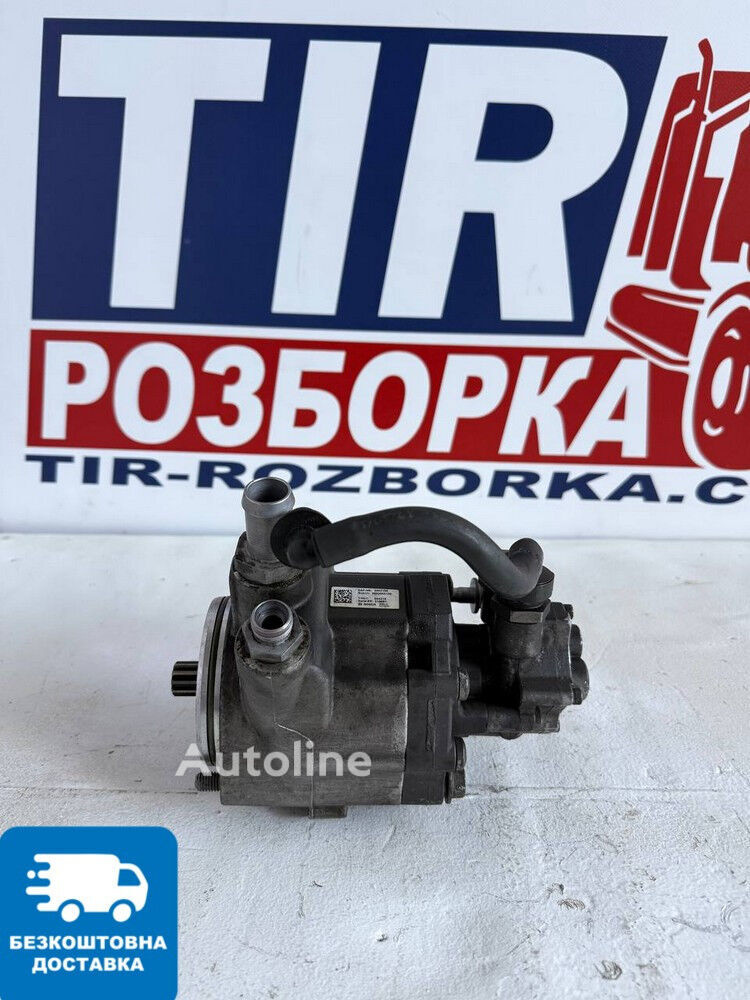DAF NASOS GIDROPIDSILYuVAChA KERMA DAF XF106/CF85 servo pumpa za DAF XF, 85CF tegljača