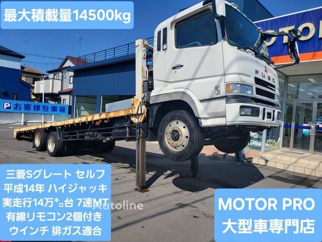 Mitsubishi Fuso SUPER GREAT šlep auto